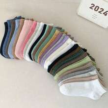 1/5/6/10/20 Pairs Women's Solid Color Comfortable Socks, Breathable ...