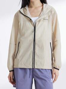 CAMEL CROWN Women's Outdoor Sun Protection Jacket, Cooling, Moisture ...