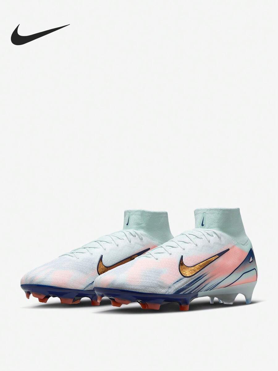 Nike Authentic MDS009 Men's High-End Long Stud Cushioned Competition ...