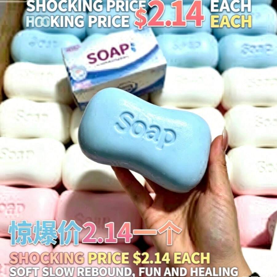 Soap-Shaped Squishy Toy, Slow Rise Stress Relief Fidget Toy, Cute ...