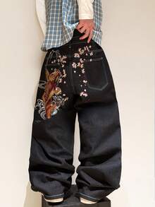 1pc Hearty Haven Casual Loose Fit Koi Fish Embroidered Wide Leg Jeans ...