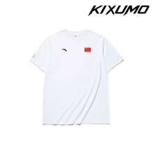Anta National Flag Print Round Neck Sports Short Sleeve T-Shirt White ...