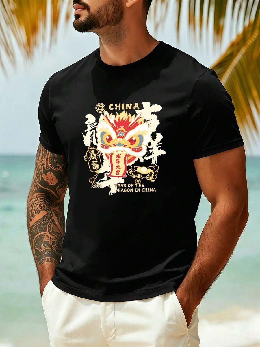 Camiseta para hombre con Drachenprint, Rundhalsausschnitt, lockere ...