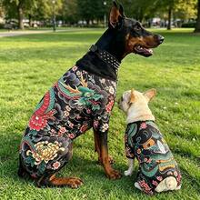 All-Season Pet Tattoo Jumpsuit, Cute And Fun Four-Legged Pet Dog Cat ...