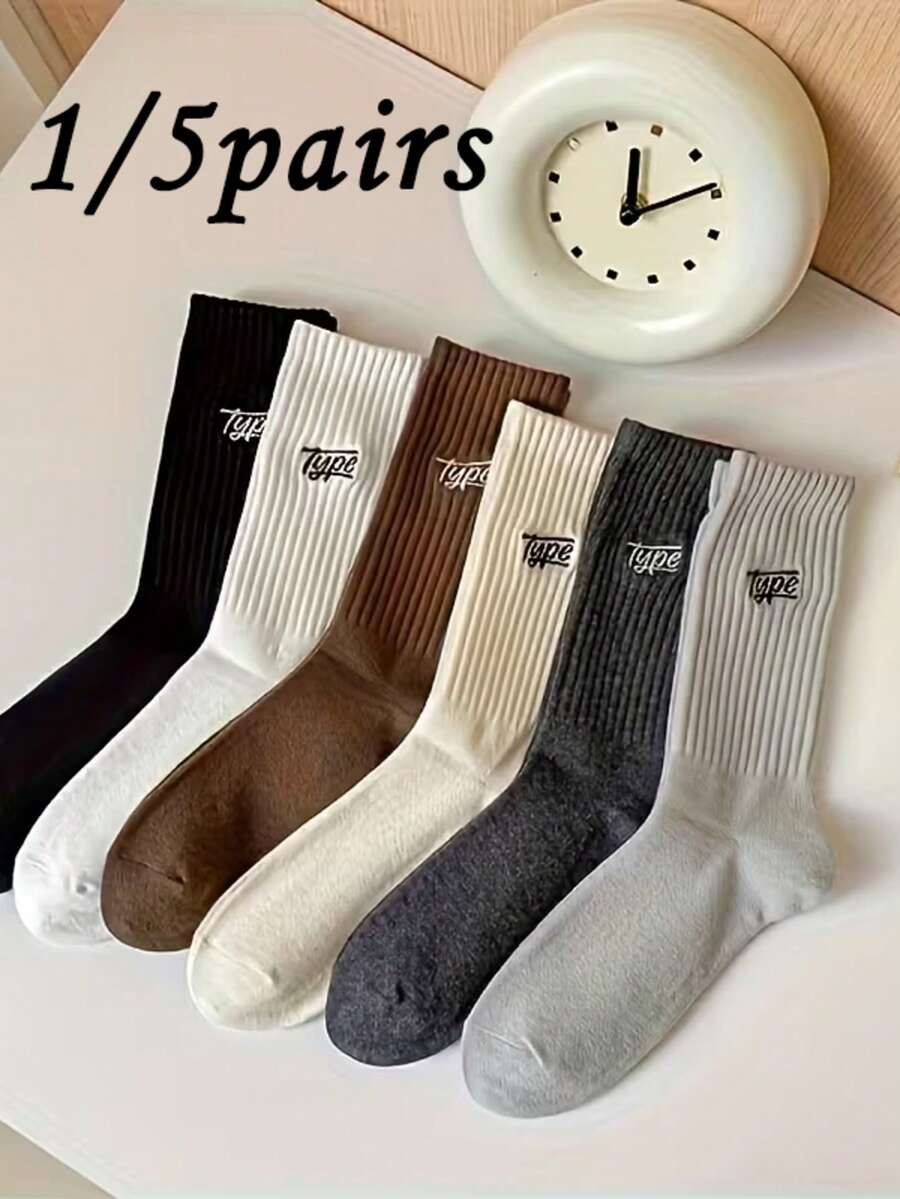 1/5 Pairs Men's Sports Socks, Fashionable Minimalist, Moisture-Wicking ...