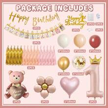 1st Birthday Decorations For - Retro Pink & Gold Balloons, Number 1 ...