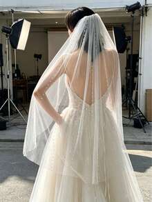 French Style Single-Sided Vertical Beaded Veil, Minimalist Solid Color ...