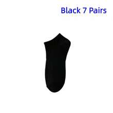5/7/10/20 Pairs Unisex Pure Cotton Solid Color Spring/Autumn Minimalist ...