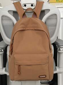 Basic Solid Lightweight Backpack, Clean Minimalist College Style Casual ...