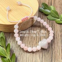 Pink Charm Heart Chakra Handmade Woven Bracelet, 6mm Natural Rose ...