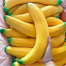 6ft Giant Stretchable Banana - Stretchable Up To 6ft - Oversized Soft ...