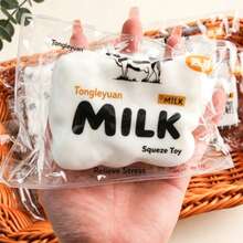 1pc Cream Milk Slime Squeezeable Moldable Stress Relief Toy, Pure Milk ...
