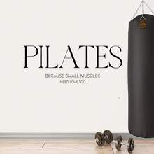 Decoração de Parede Pilates, Adesivo de Parede Fitness em PVC com ...