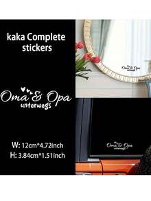 1 Pc Oma & Opa Unterwegs Creative Car Sticker, Grandparent-Grandchild ...