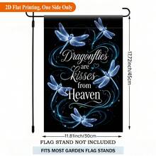 2D Flat Garden Flag 1pc, Dragonfly Dancing Dreamy Aesthetic Single ...