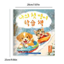 First English Learning Book Korean Version Learn Alphabet, Animals And ...