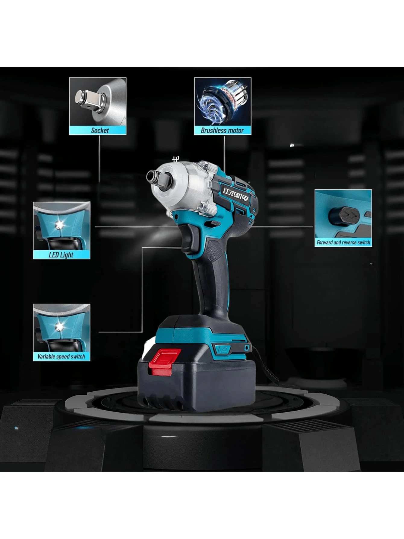 Jiangjie Mechatronic Cordless Impact Wrench, 1/2 Inch Brushless ...