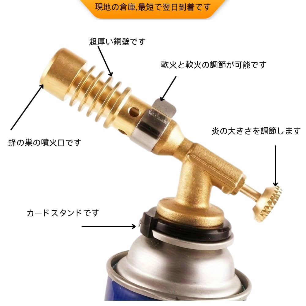 Household All-Copper Handheld Card-Type Flamethrower, Flamethrower Gun ...