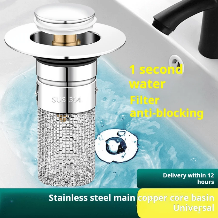 Sink Drain Strainer With Spring Loaded Plunger, Universal Sink Drain ...