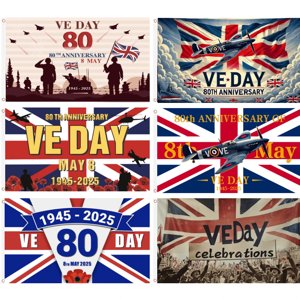 1 Pc 2025 VE Day 80th Anniversary Flag Banner Decorations Memorabilia ...