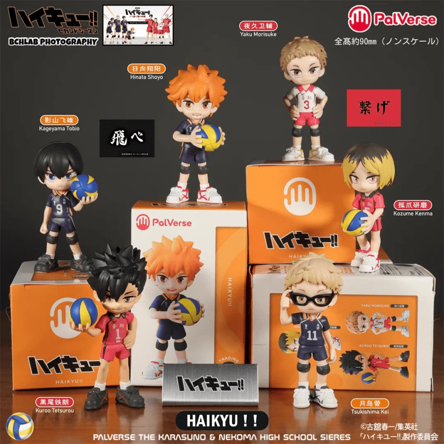 bandai Genuine Bushiroad PalVerse Haikyuu!! Blind Box Egg Toy ...