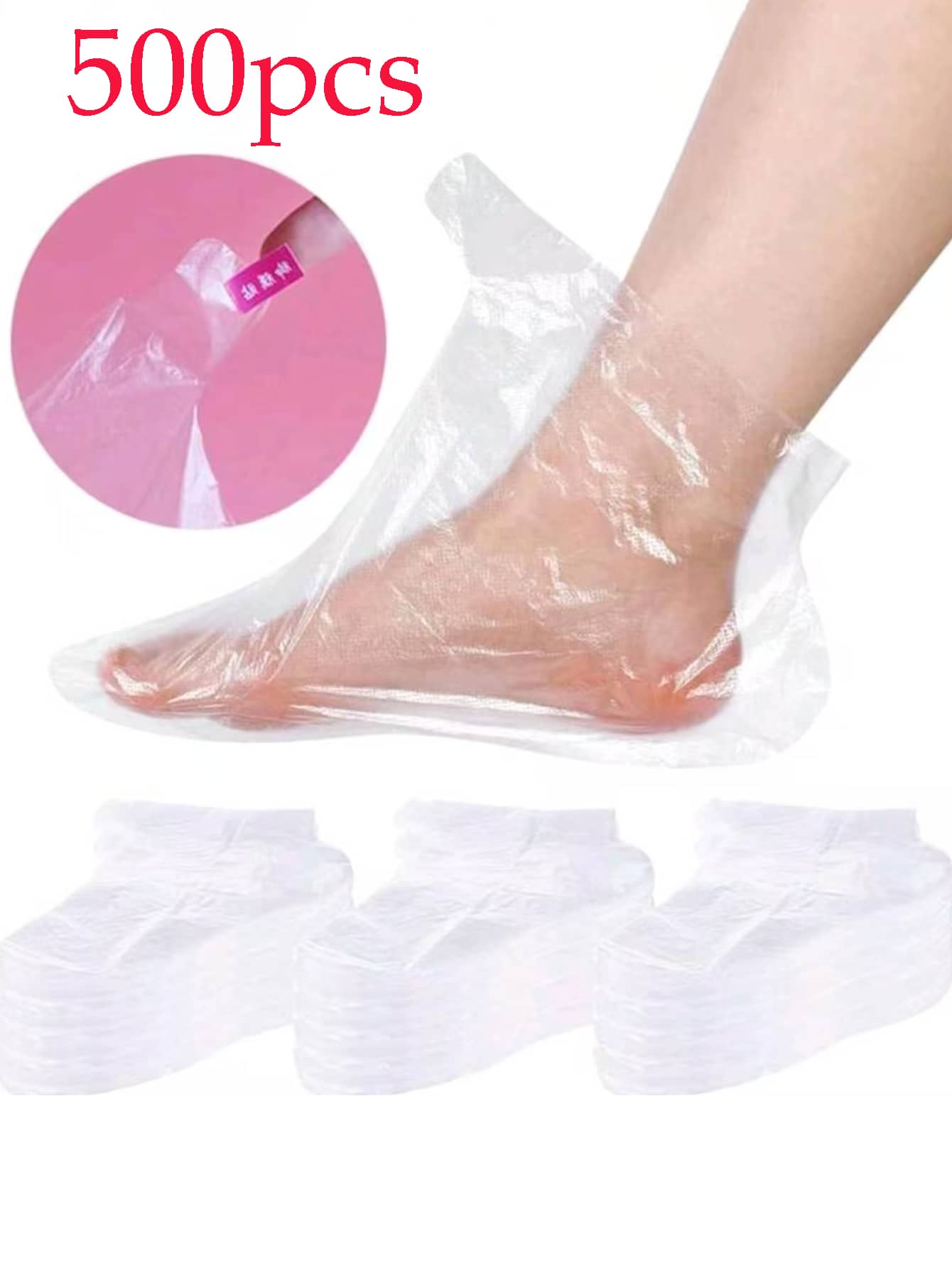 500 Pieces Of Disposable Moisturizing And Anti-Cracking Foot Mask ...