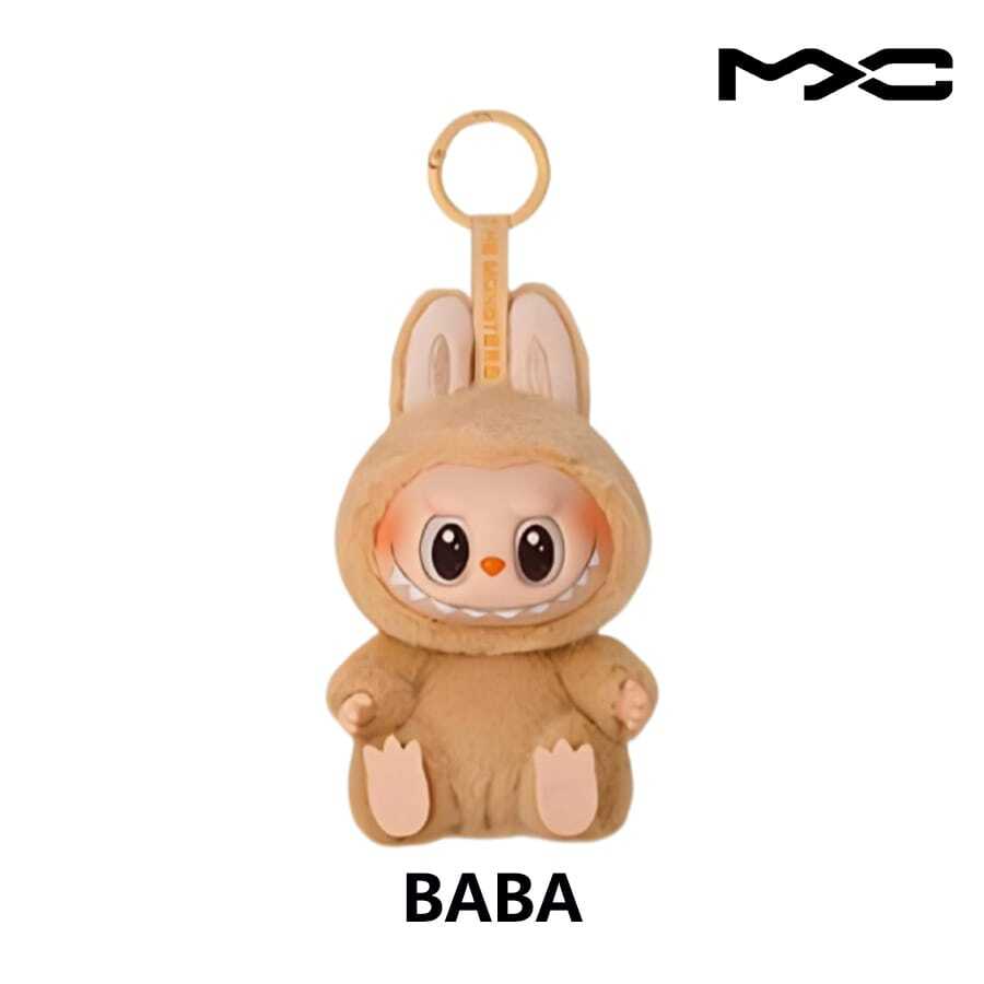 Pop Mart Pop Mart Labubu The Monsters "Have A Seat 2.0 " SINGLE BOX ...