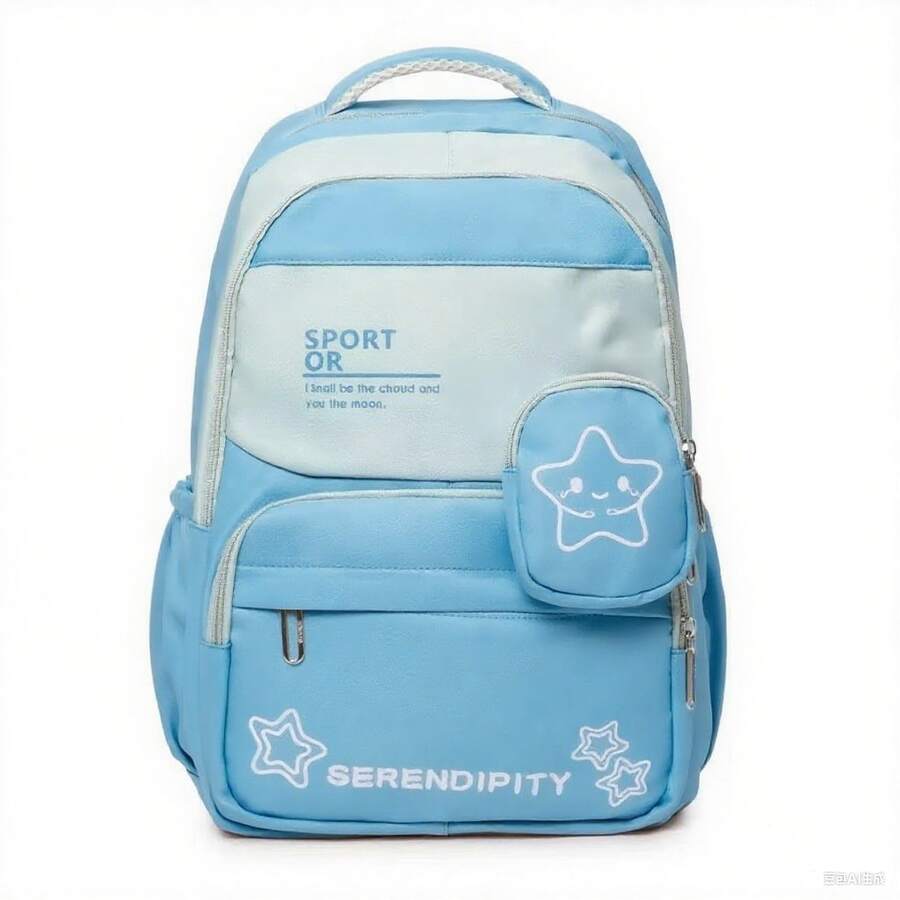 School Backpack For Girls | SHEIN