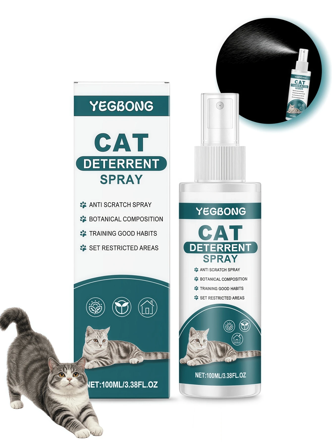 Cat Repellent Spray, Prevent Cats From Climbing On Bed, Biting ...