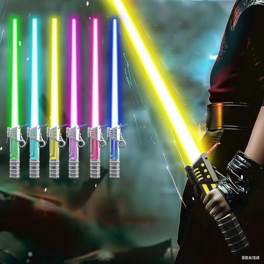 All Saints' Day Tactical Laser Sword, Rechargeable Children's Sword ...