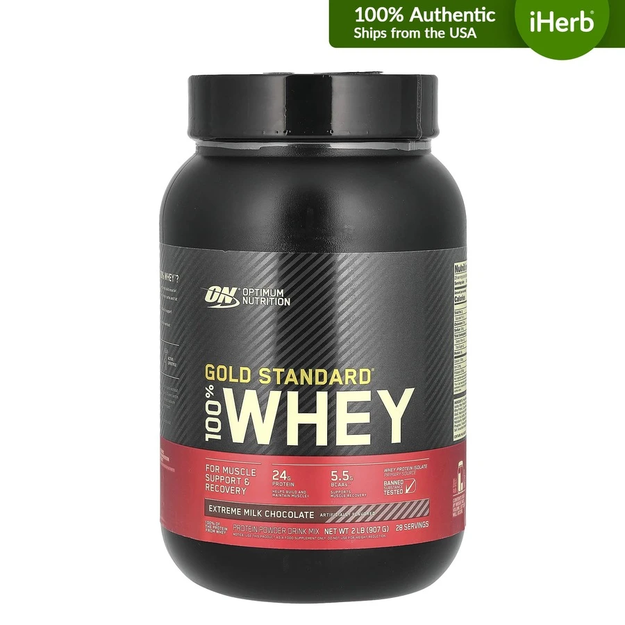 Optimum Nutrition Gold Standard® 100% Whey, Extreme Milk Chocolate, 2 ...