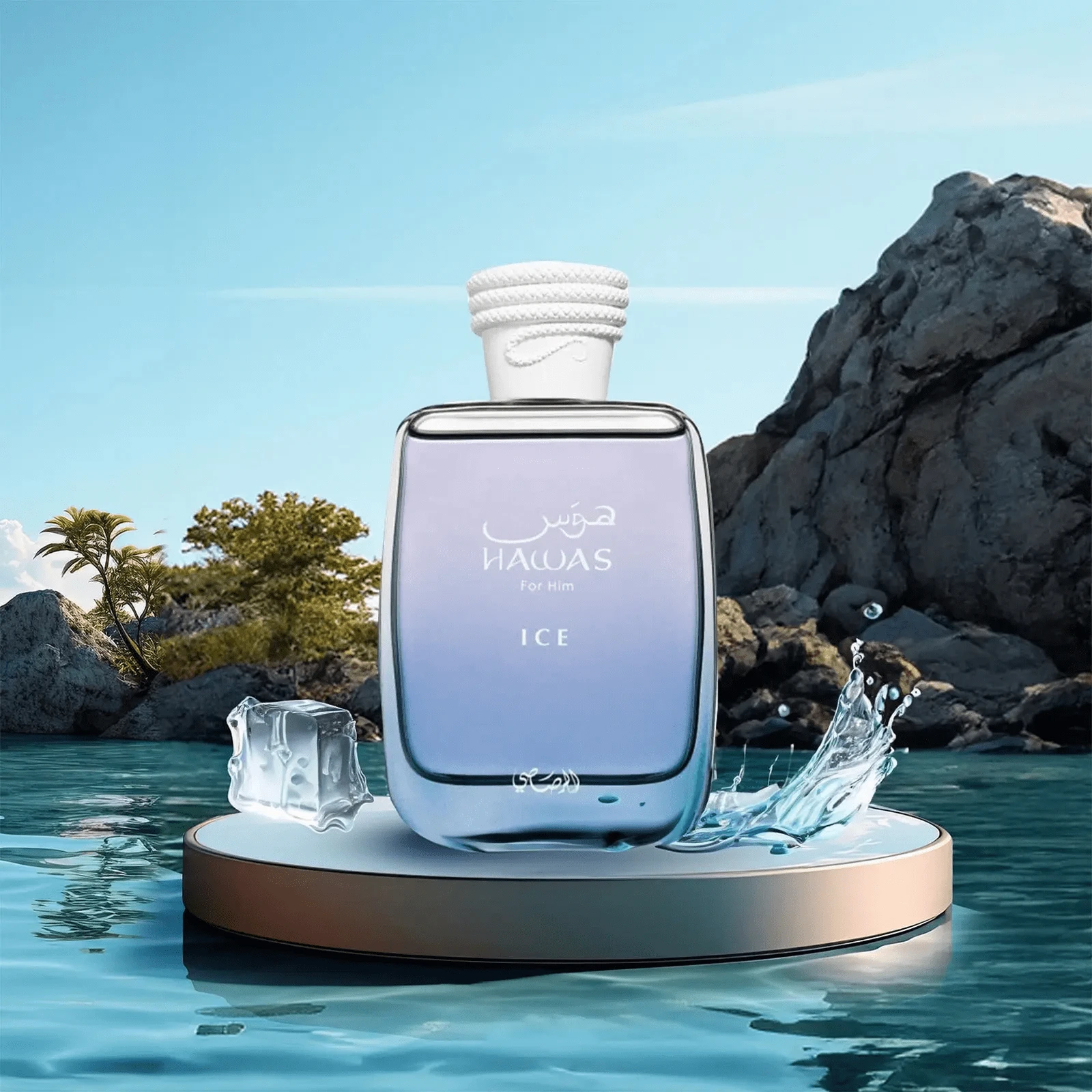 RASASI Hawas Ice For Men Eau De Parfum, 100ml(3,38 Oz), Fragancia árabe ...