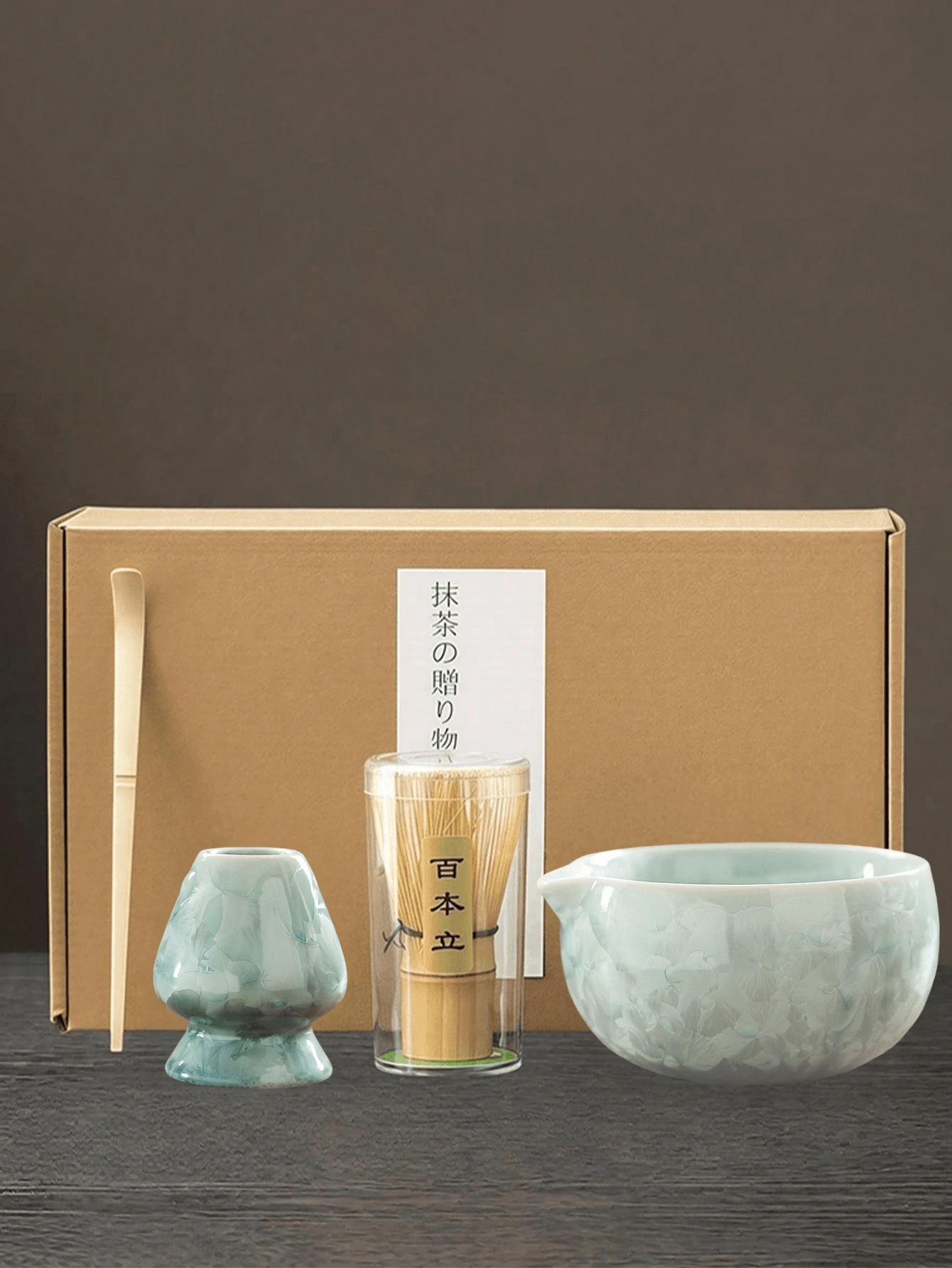 1pc/4pcs/6pcs Ceramic Matcha Tea Set, Includes Matcha Bowl, Matcha ...