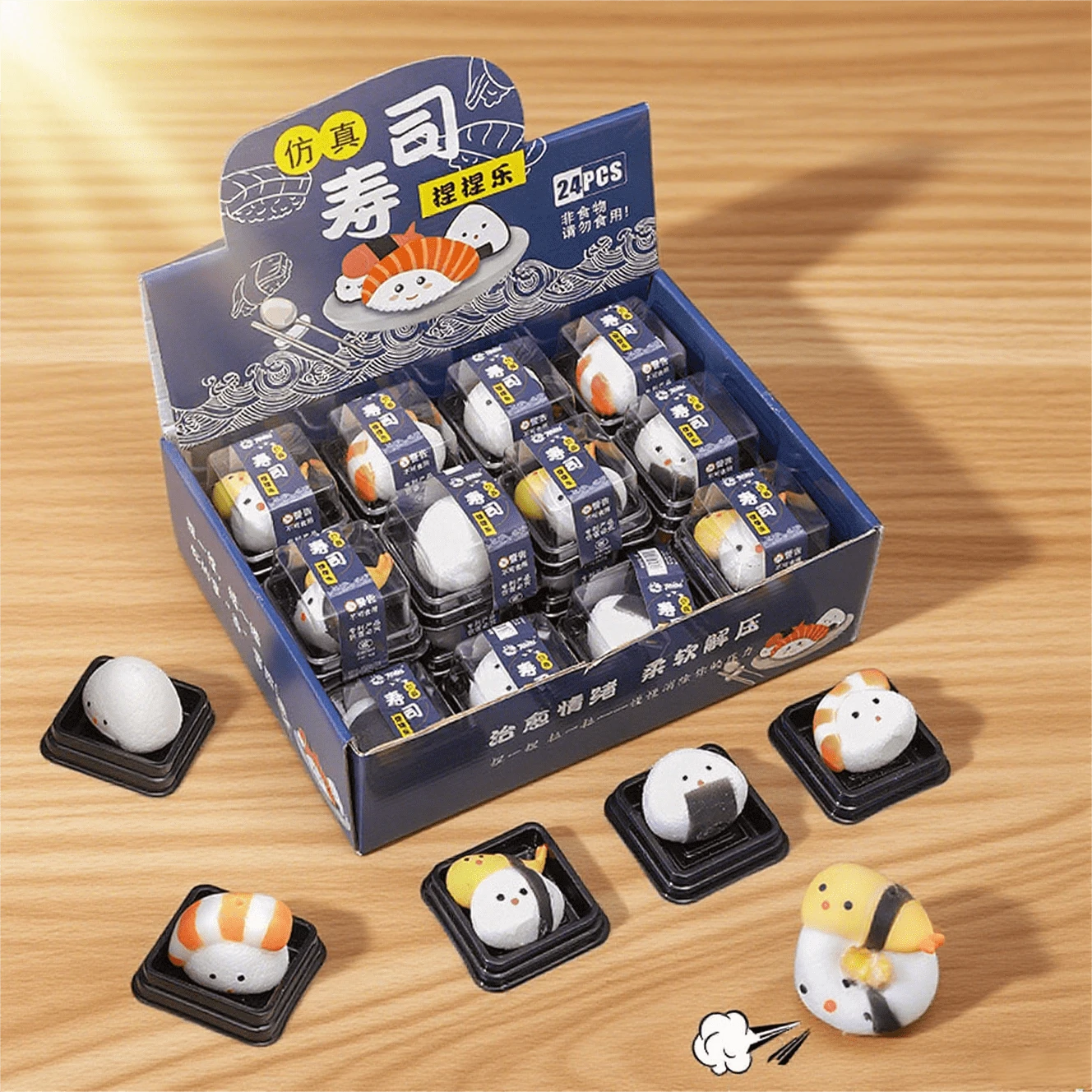 1pc Creative Sushi Kneading Music Stress Relief Simulation Dim Sum ...