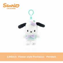 Sanrio Kawaii Sanrio Character Plush Keychains – Cinnamoroll ...