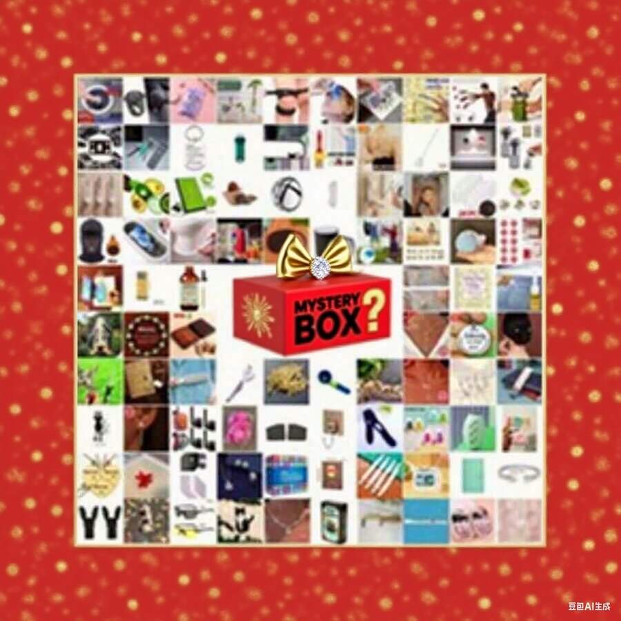 Surprise Blind Box Randomly Opened Package Random Blind Box Items Blind ...