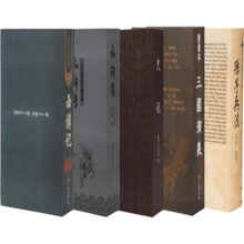 SEPOX? Ultimate Diversion Safe Book Box, Lock Box With Key - Large ...