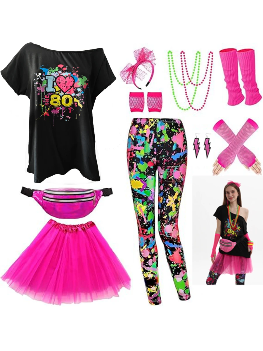 15PCS/SET: 1980s Retro Masquerade Carnival Costume And Accessories ...