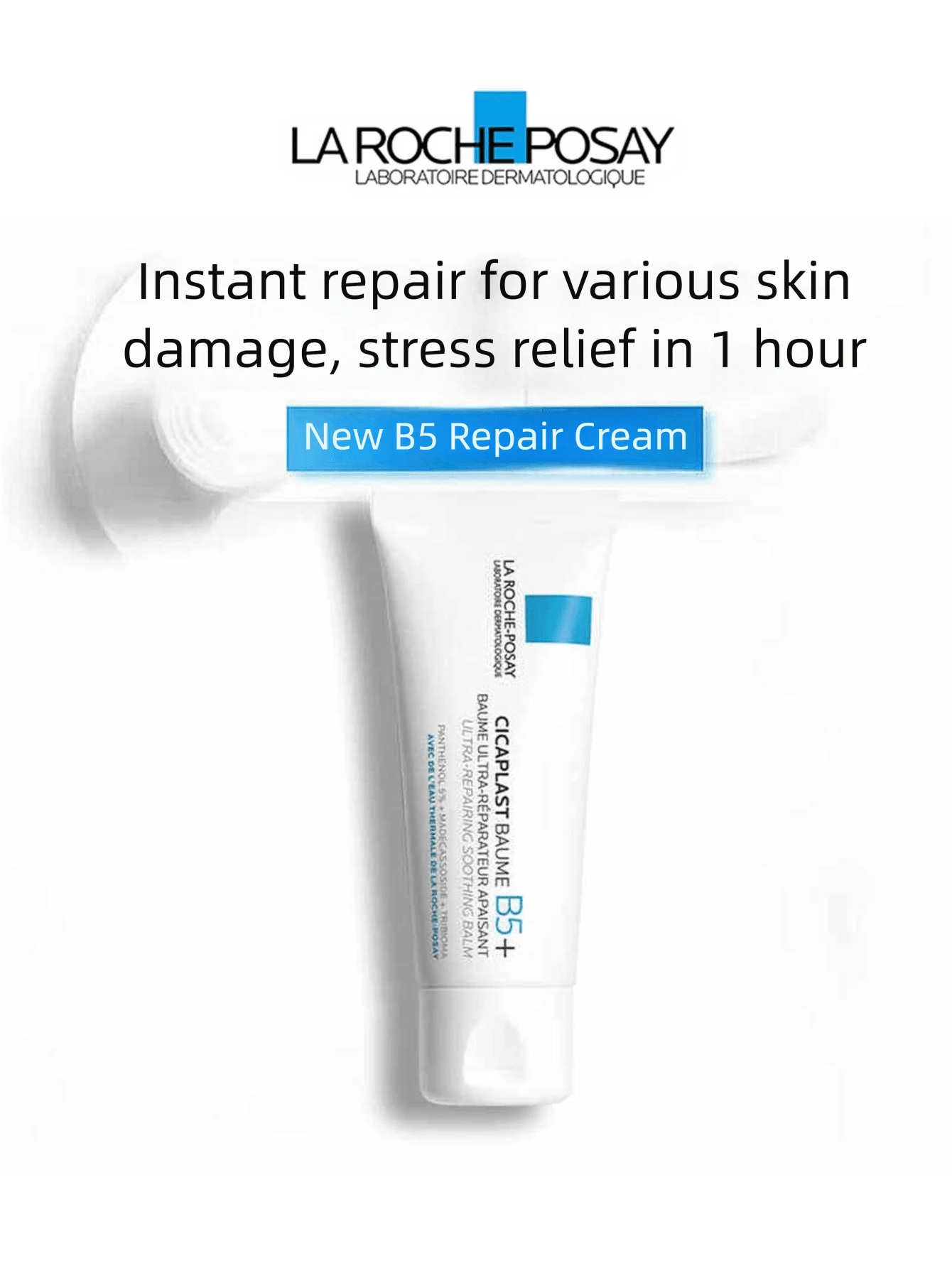 La Roche Posay La Roche-Posay Cicaplast Baume B5 Multi-Purpose Soothing ...