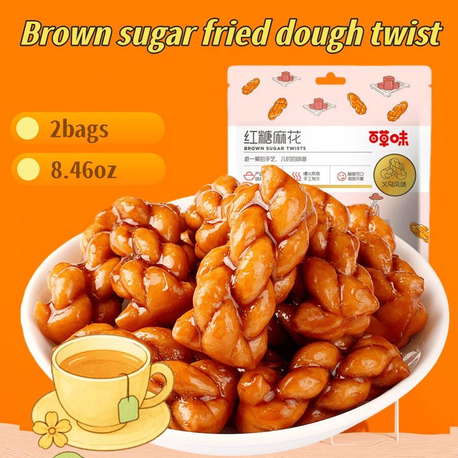 BE&CHEERY Two Bags Of Brown Sugar Fried Dough Twists 8.46 Ounces, Rich In Wheat Flavor, Sweet ...