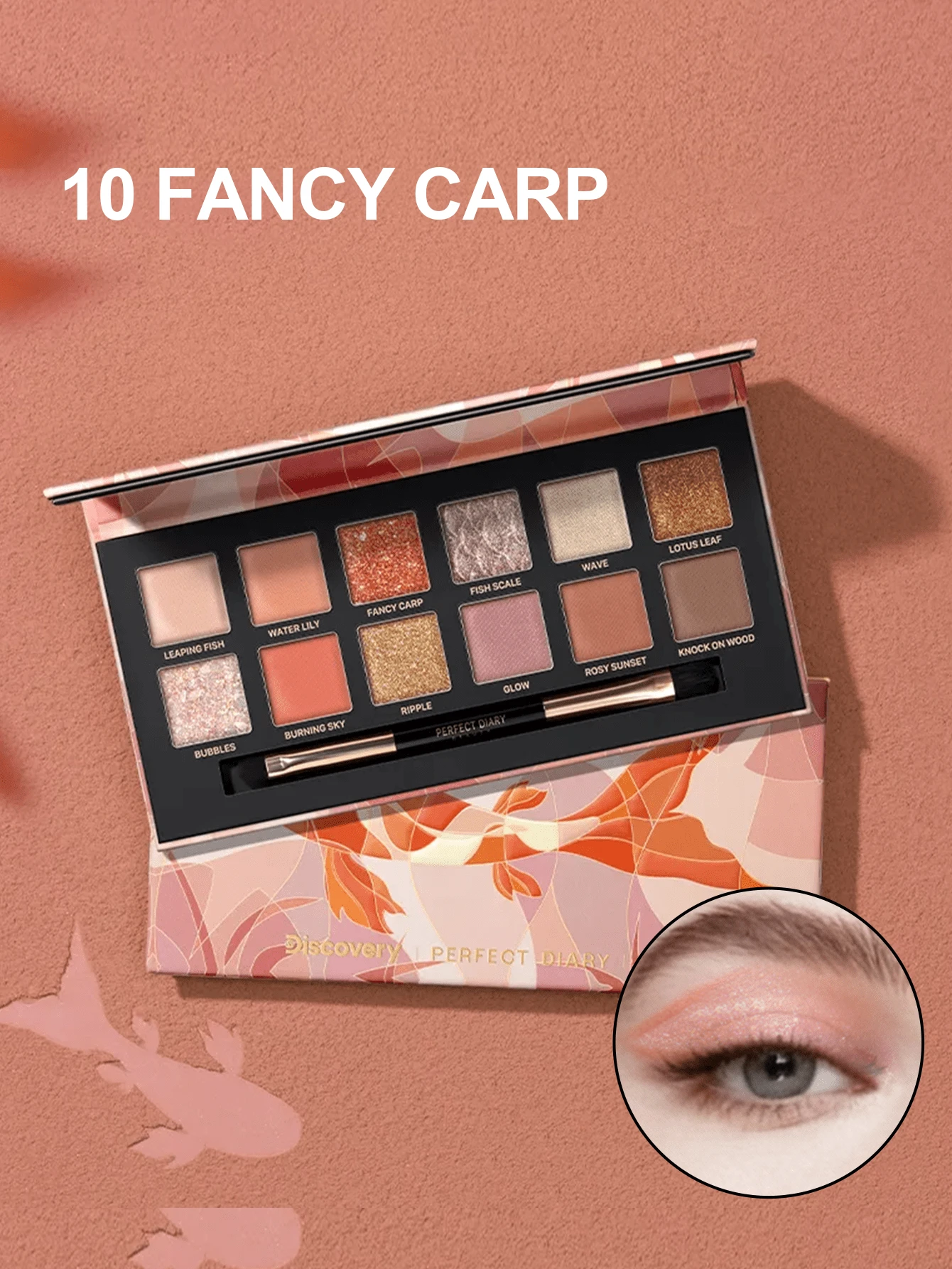 Paleta de sombras de ojos PERFECT DIARY Explorer 10 FANCY CARP, paleta ...