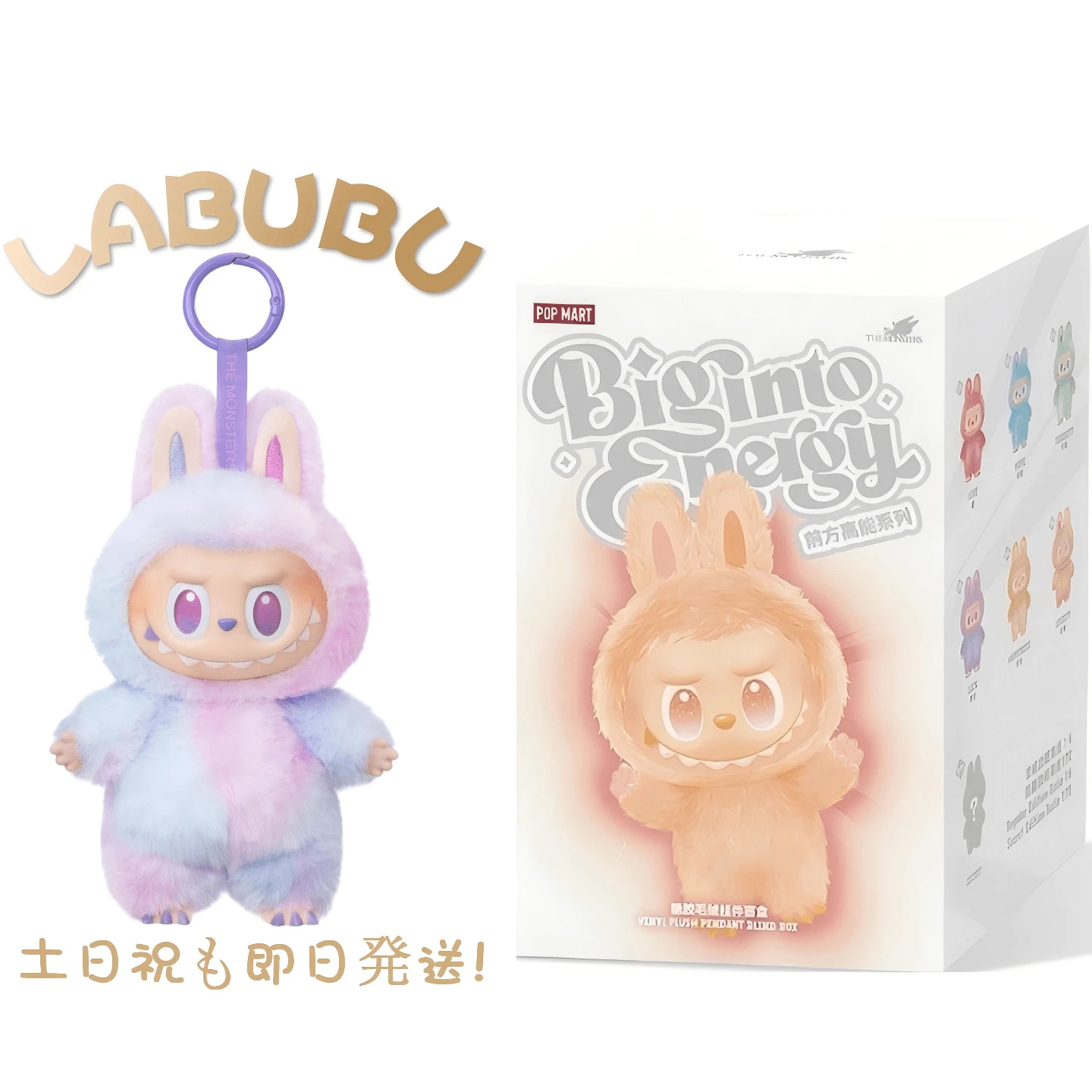 Pop Mart Dolls & Plush Blind Boxes | SHEIN USA