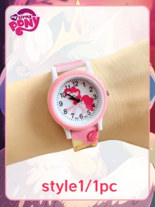 1pc New My Little Pony Printed Internet Celebrity Watch Wristwatch ...