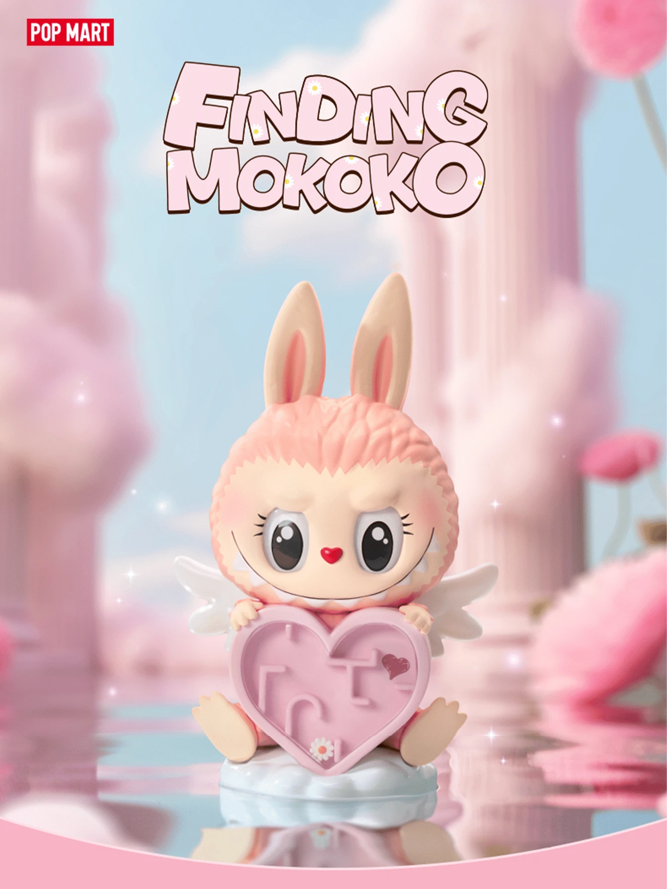 Pop Mart Labubu Finding Mokoko Series Blind Box – 10 Enchanted Styles ...