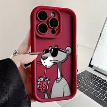 La Pantera Rosa bebiendo té con lecheFunda estampada para teléfono ...