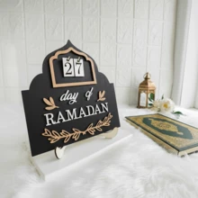 Ramadan Countdown Calendar - 2026 Ramadan Room Decor - Ramadan Children ...