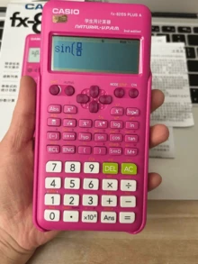 Casio FX-82ES-P Scientific Calculator, Exam-Approved, Natural Textbook ...