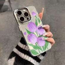 Esta conmovedora funda con un ramo de tulipanes morados es compatible ...