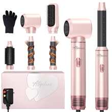 ATOPSKINS 5-In-1 Multi-Function Hot Styling Brush & Curling Iron | 3 ...