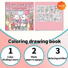 1pc 40 Pages 190g Love Cuties Adult Coloring Book - Heart Balloon + Bus ...